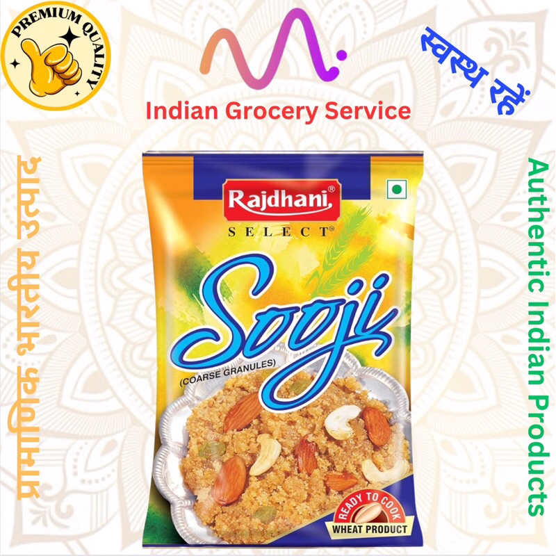 Semolina Flour Coarse Noodle Rajdhani Sooji (Semolina) suji 500 GMS ...