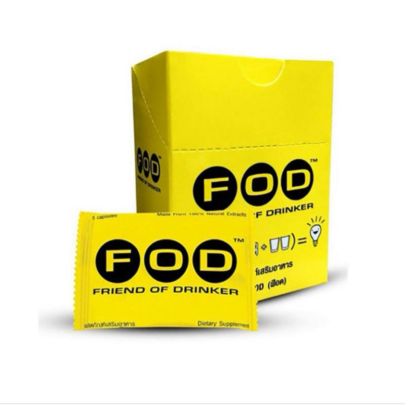 Fod (Friend of Drinker) Solve Hangover Supplement 1 Box 5 Sachets (1 ...