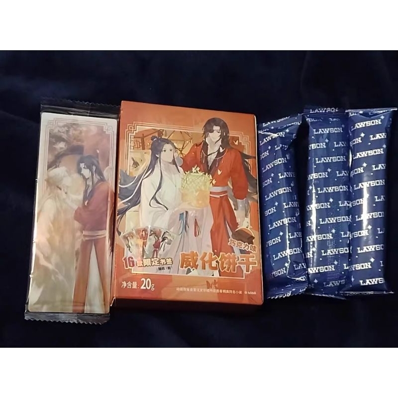 Wafers With Blessing Separators (bilibili) | Shopee Philippines