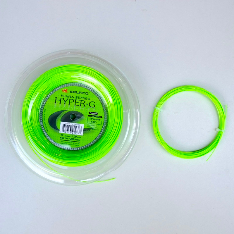 Solinco Hyper G 16L/17 Tennis String | Shopee Philippines