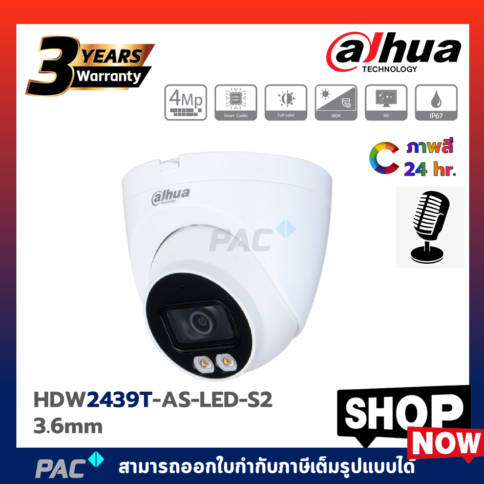 Dahua IP Cctv Model IPC-HDW2439T-AS-LED-S2 (3.6mm) 4MP Full-Color 24hr Have A Mic Recording ...