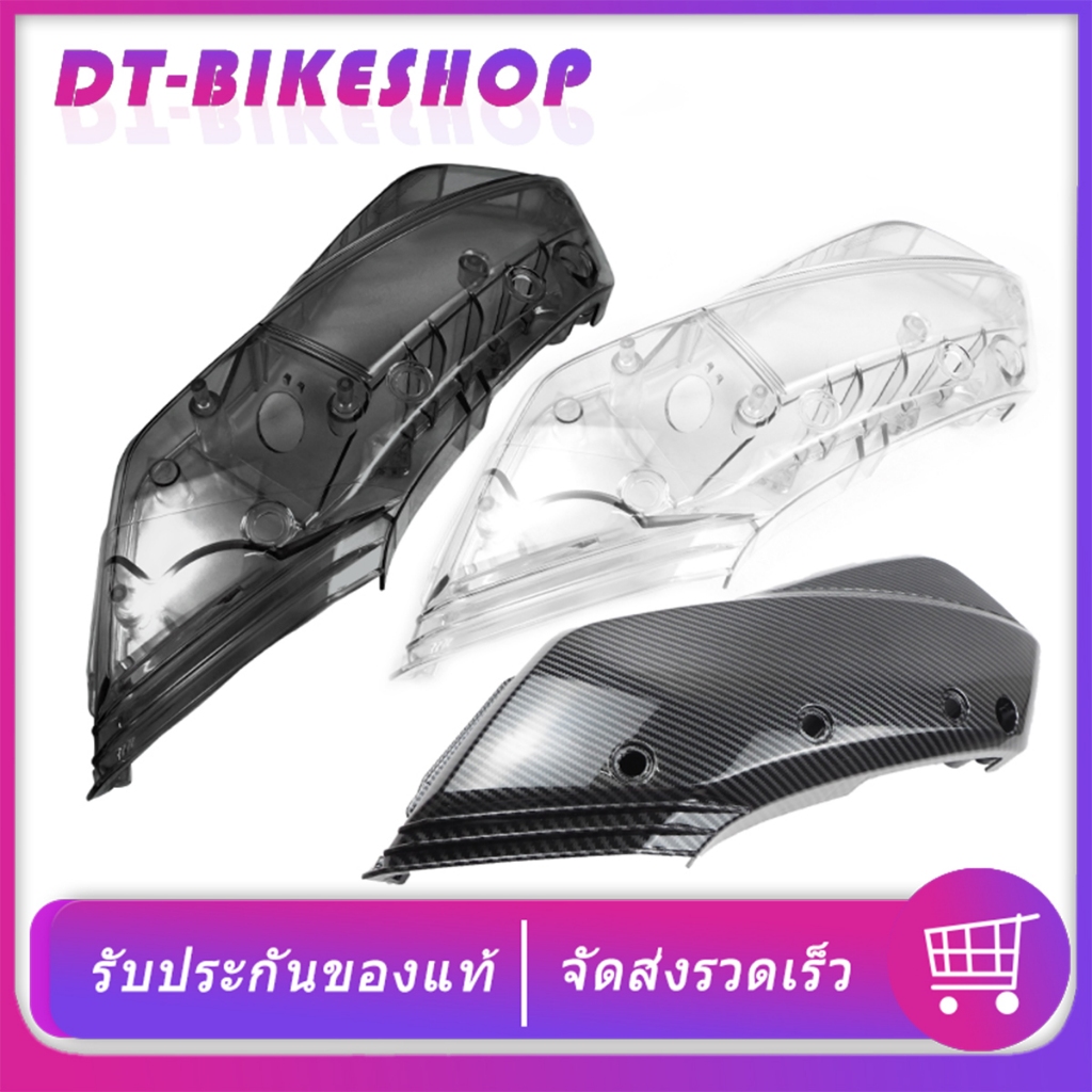 Air Filter Cover XMAX Clear/Kevlar /Tea Style Semspeed X-MAX | Shopee ...