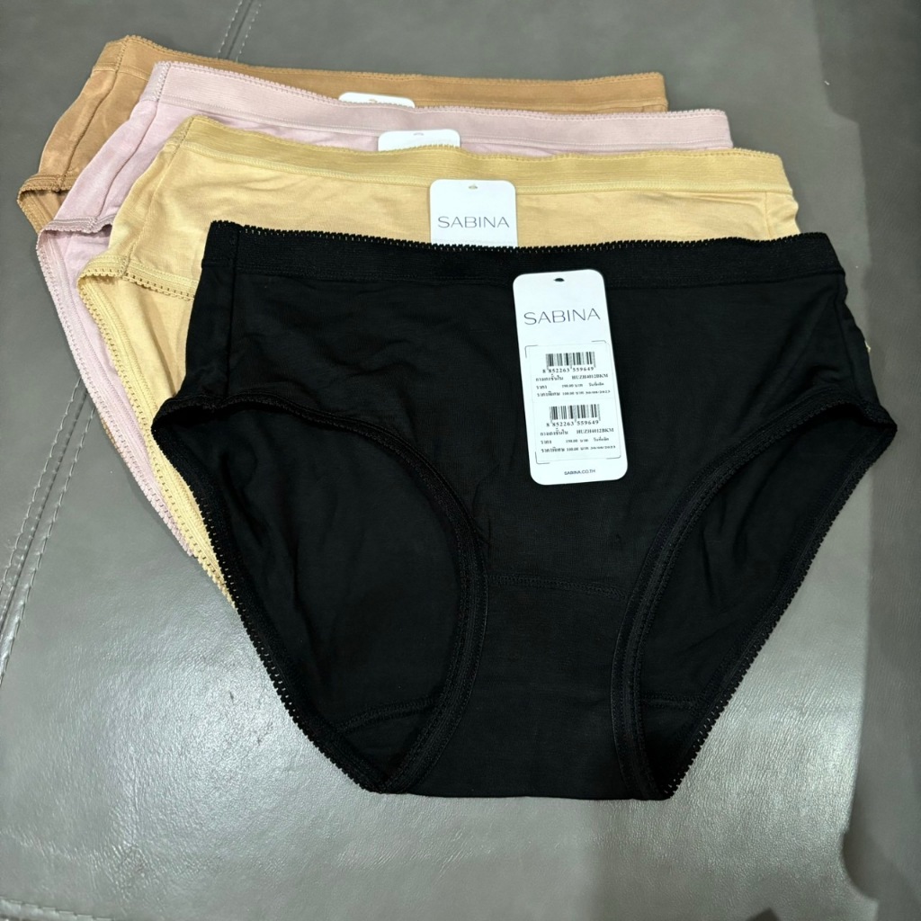 Sabina Underwear Basic Half Body Shape Code HUZH4012 | Shopee Philippines