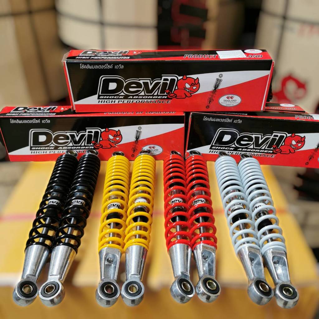 Original Rear Shock Wave 100S 100S (Year 05)/Dream 330 Mm Long Devil ...