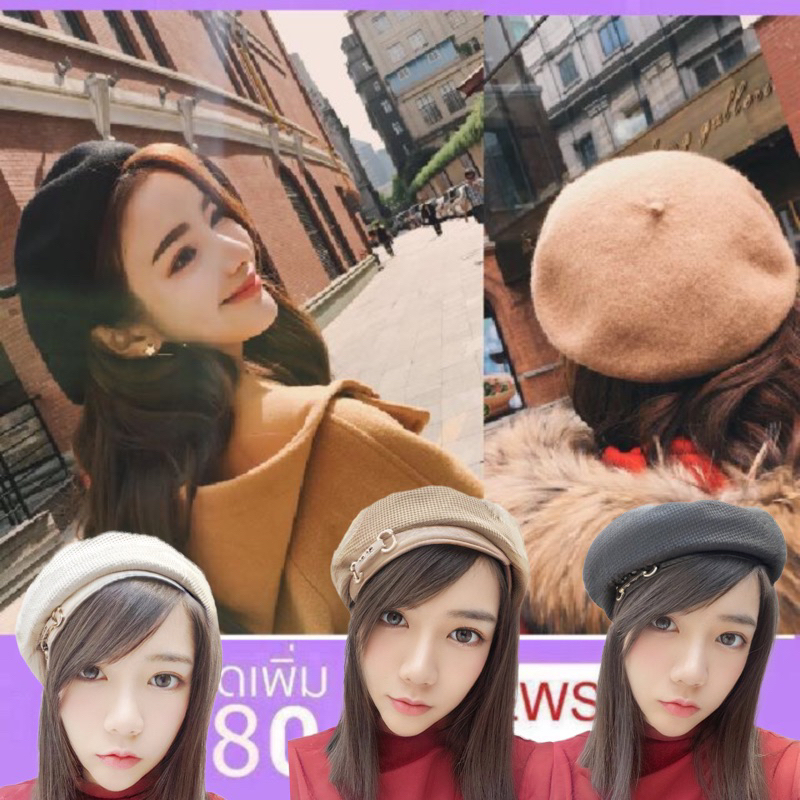 Thick Beret Beautiful Shape Size Adjustable Beret. | Shopee Philippines