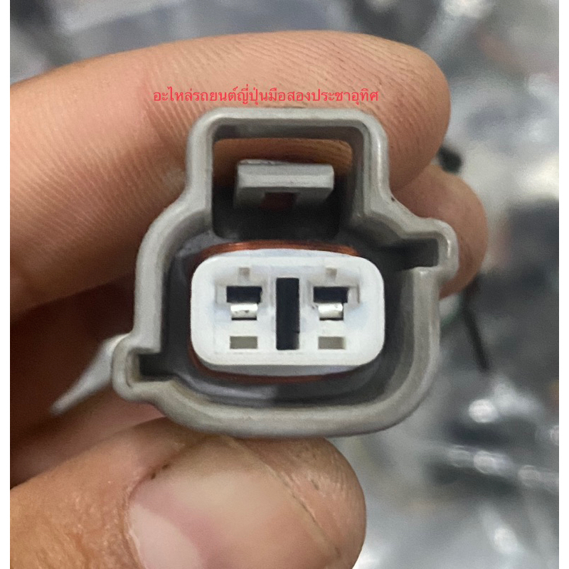 2-Pin Car Power Plug With Cord Second-Hand From Japan (Code P233 ...