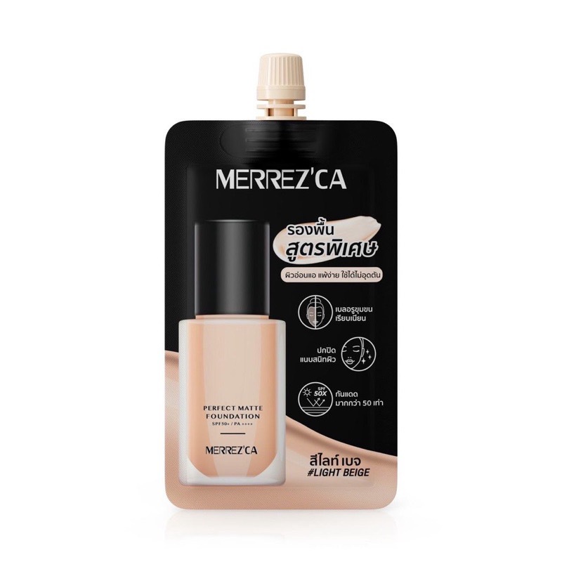 Merrezca Perfect Matte Foundation SPF50 + PA ++++ | Shopee Philippines