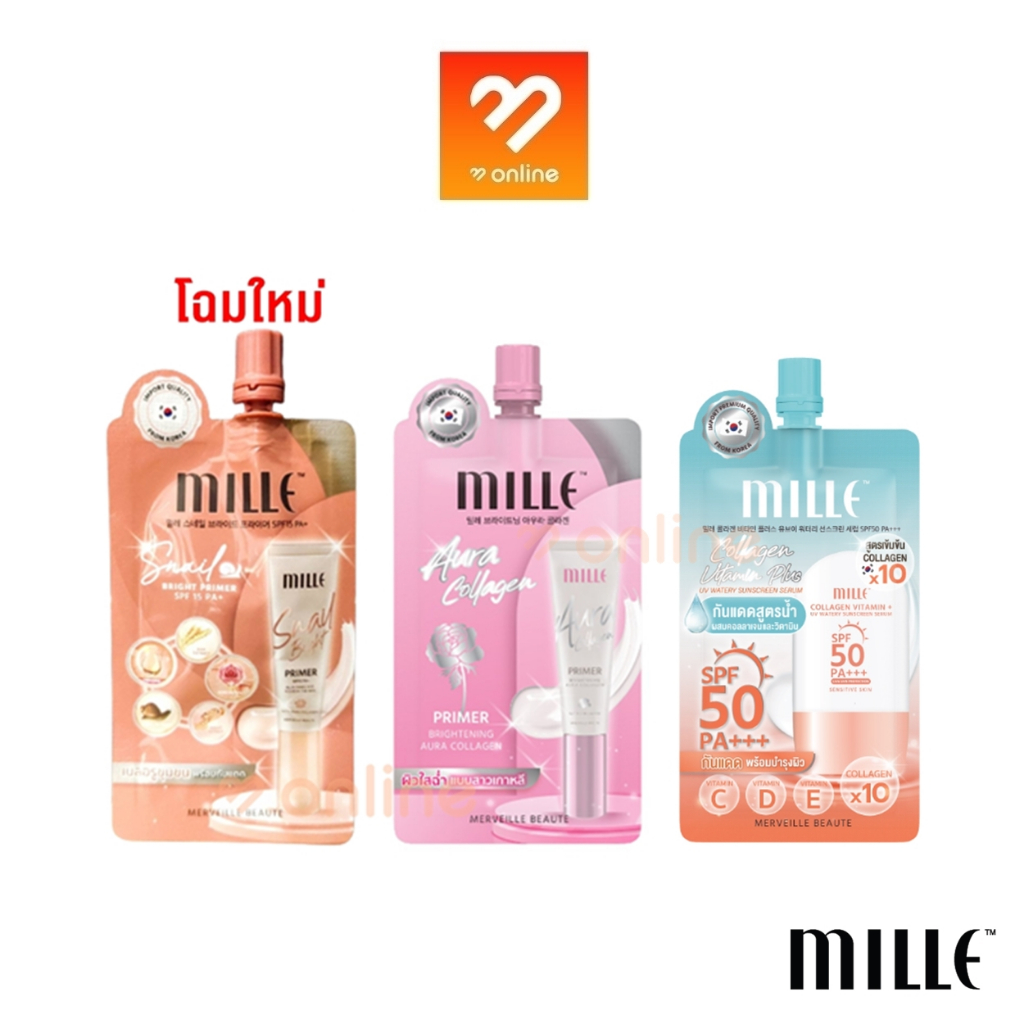 Sachet Mille Snail Bright Primer/Brightening Aura Collagen/Body Blink ...