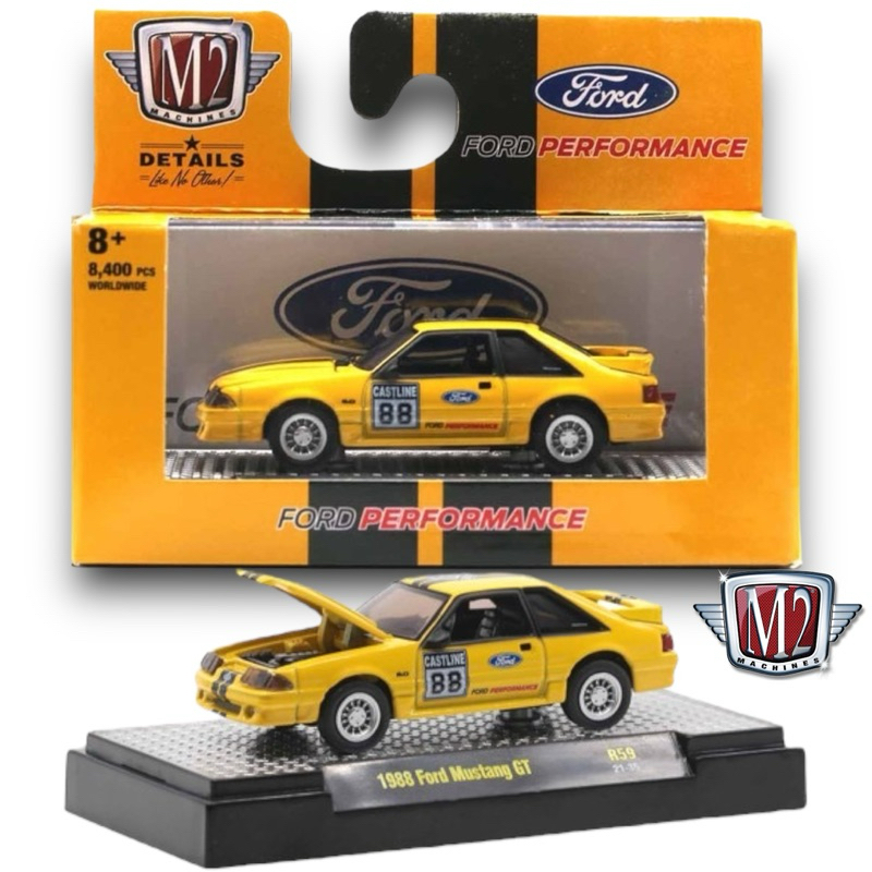 M2 M2 | 1988 Ford Mustang GT Yellow Scale 1:64 | Shopee Philippines