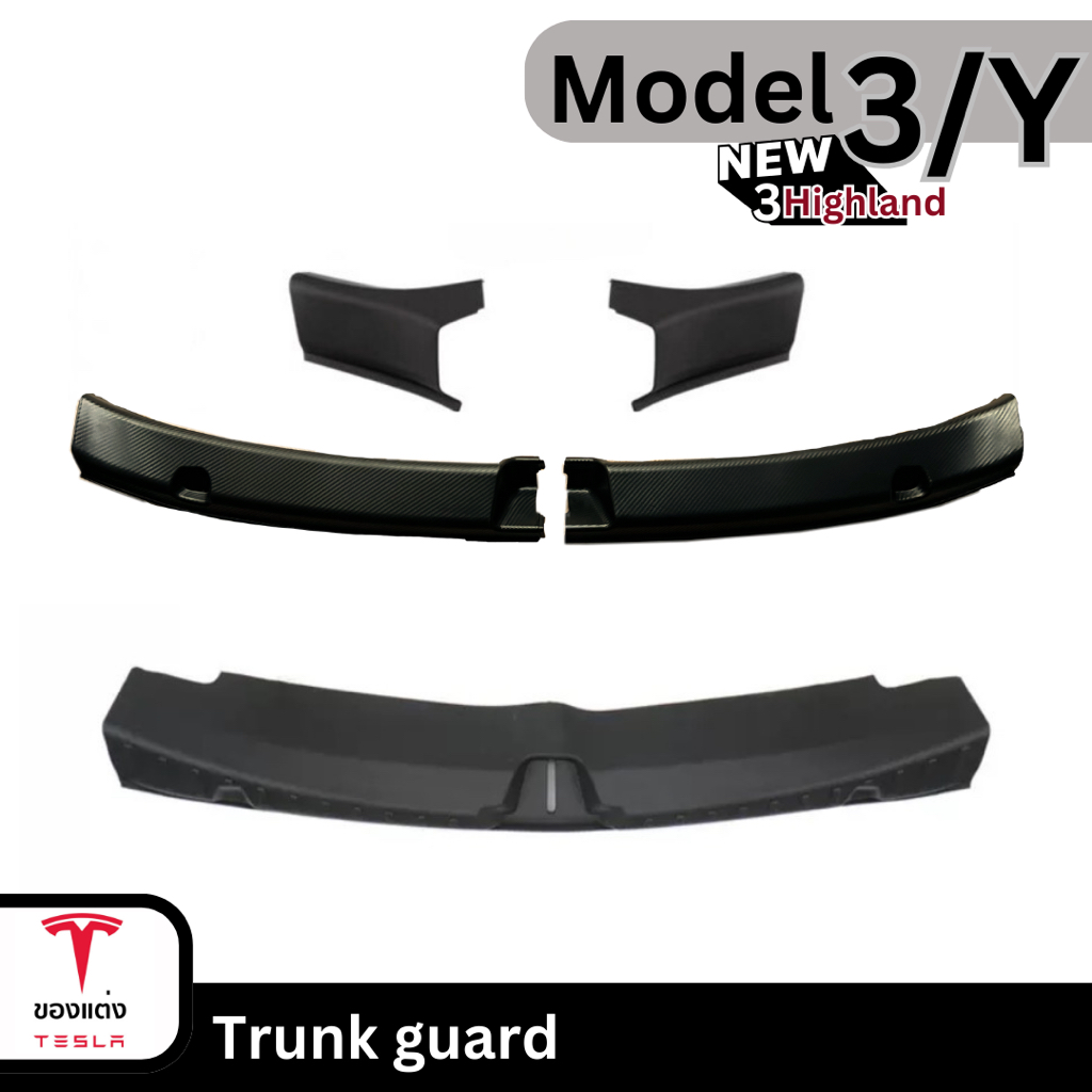 Plastic Trunk Protector guard-Tesla model3Highland/Y | Shopee Philippines