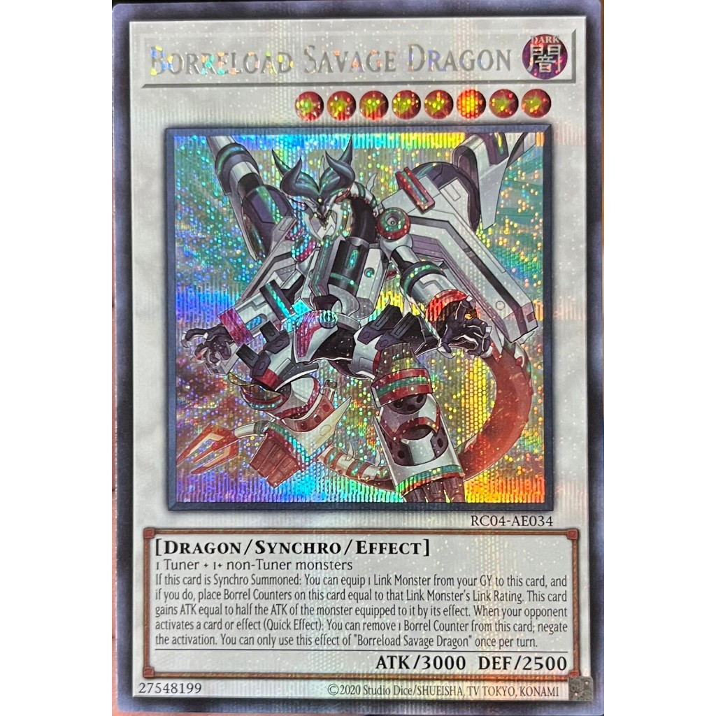 Yugioh Asia-Eng [RC04-AE034] Borreload Savage Dragon (Secret Rare) Authentic Yuki Card Game ...