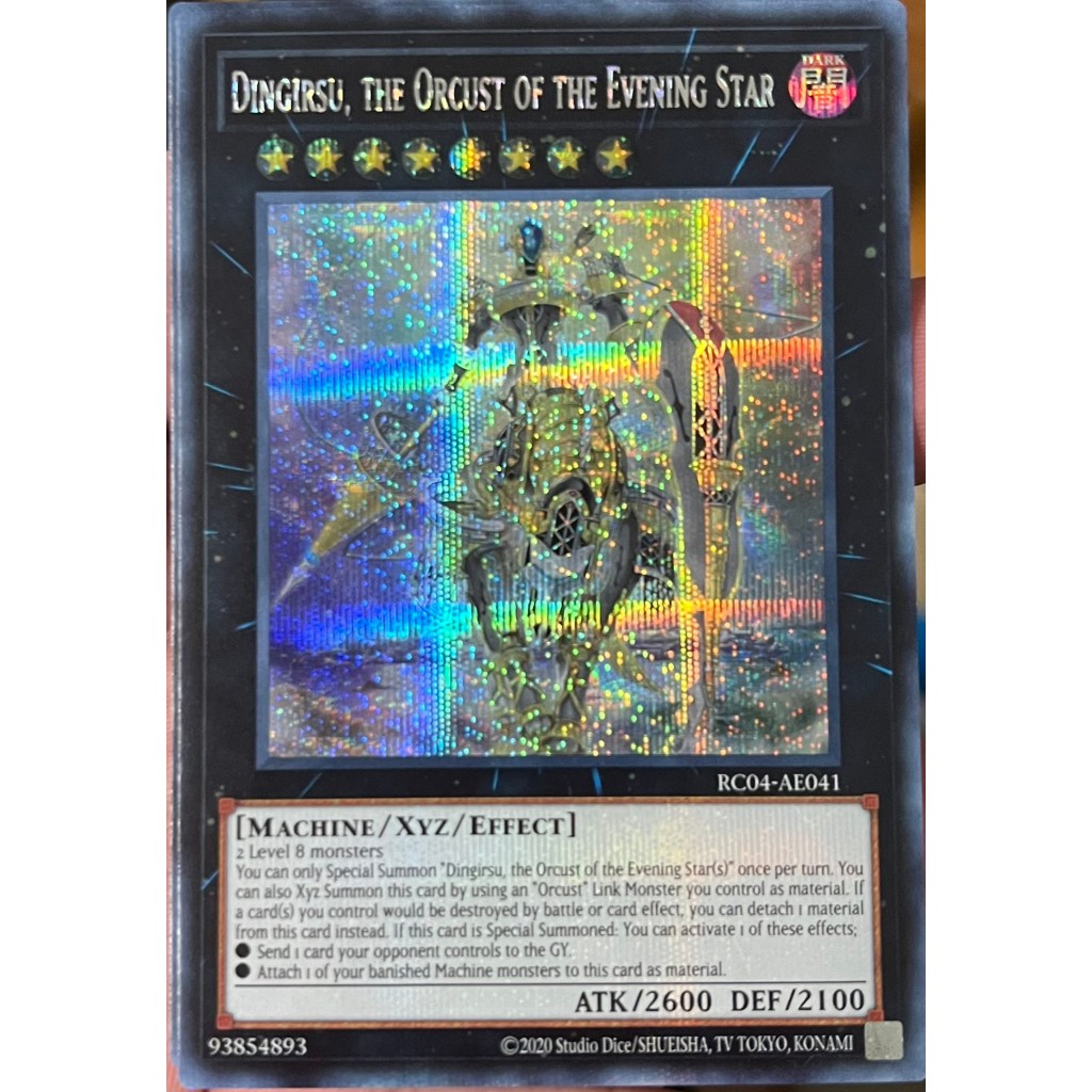 Yugioh Asia-Eng [RC04-AE041] Dingirsu the Orcust of the Evening Star (Secret Rare) Authentic ...