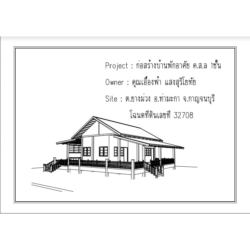 Print Construction Designs A3 Colors/Black And White | Shopee Philippines