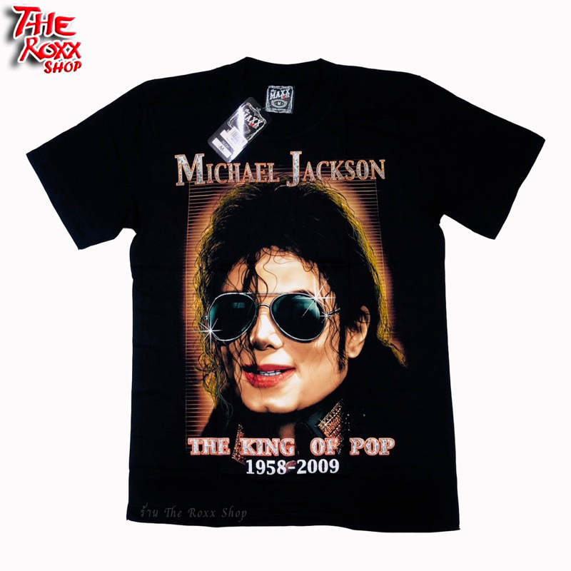 Michael Jackson MS Shirt-012 The Maxx Label | Shopee Philippines