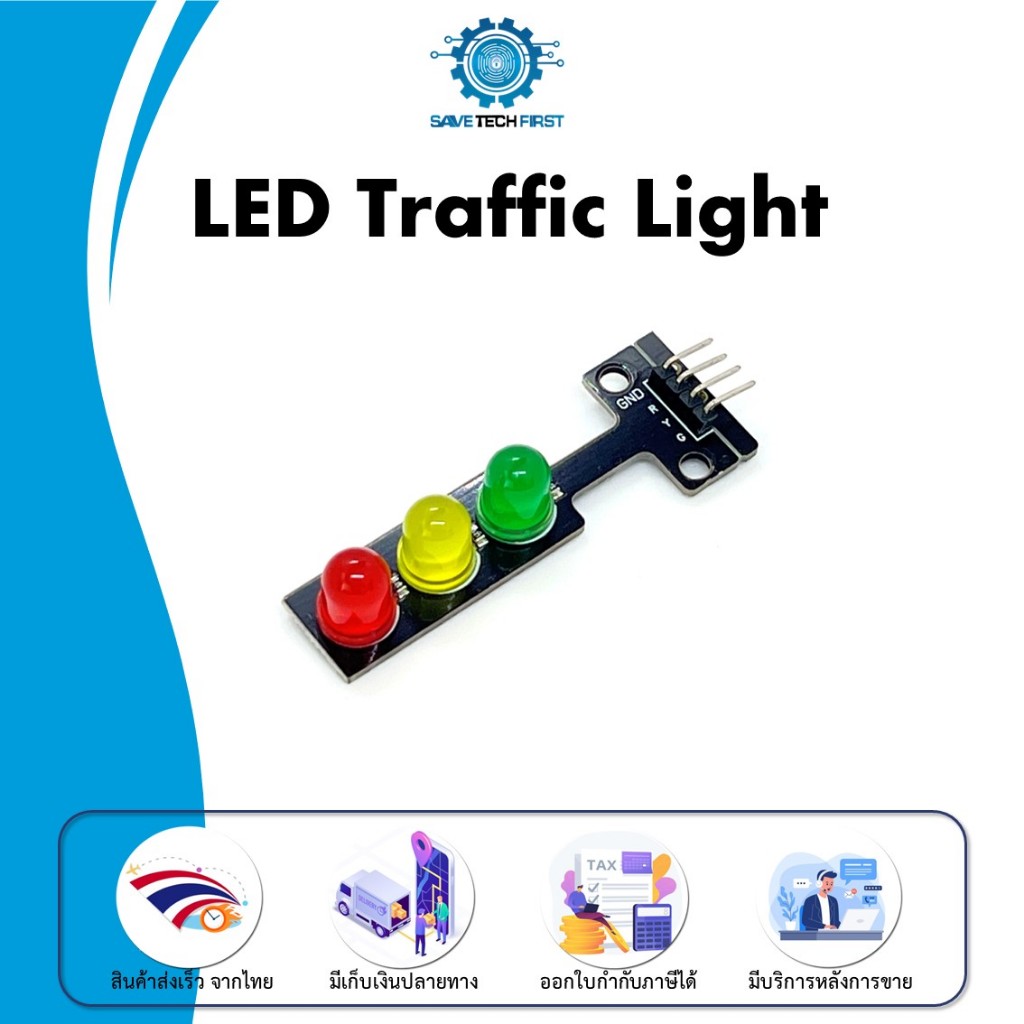 LED traffic light Module Instant Product | Shopee Philippines