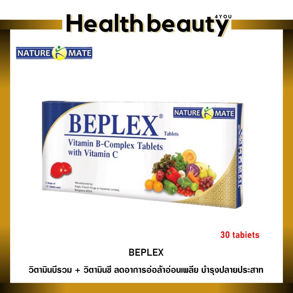 NATUREMATE BEPLEX VITAMIN B-COMPLEX 30 TABLETS B COMPLEX Reduce Fatigue ...