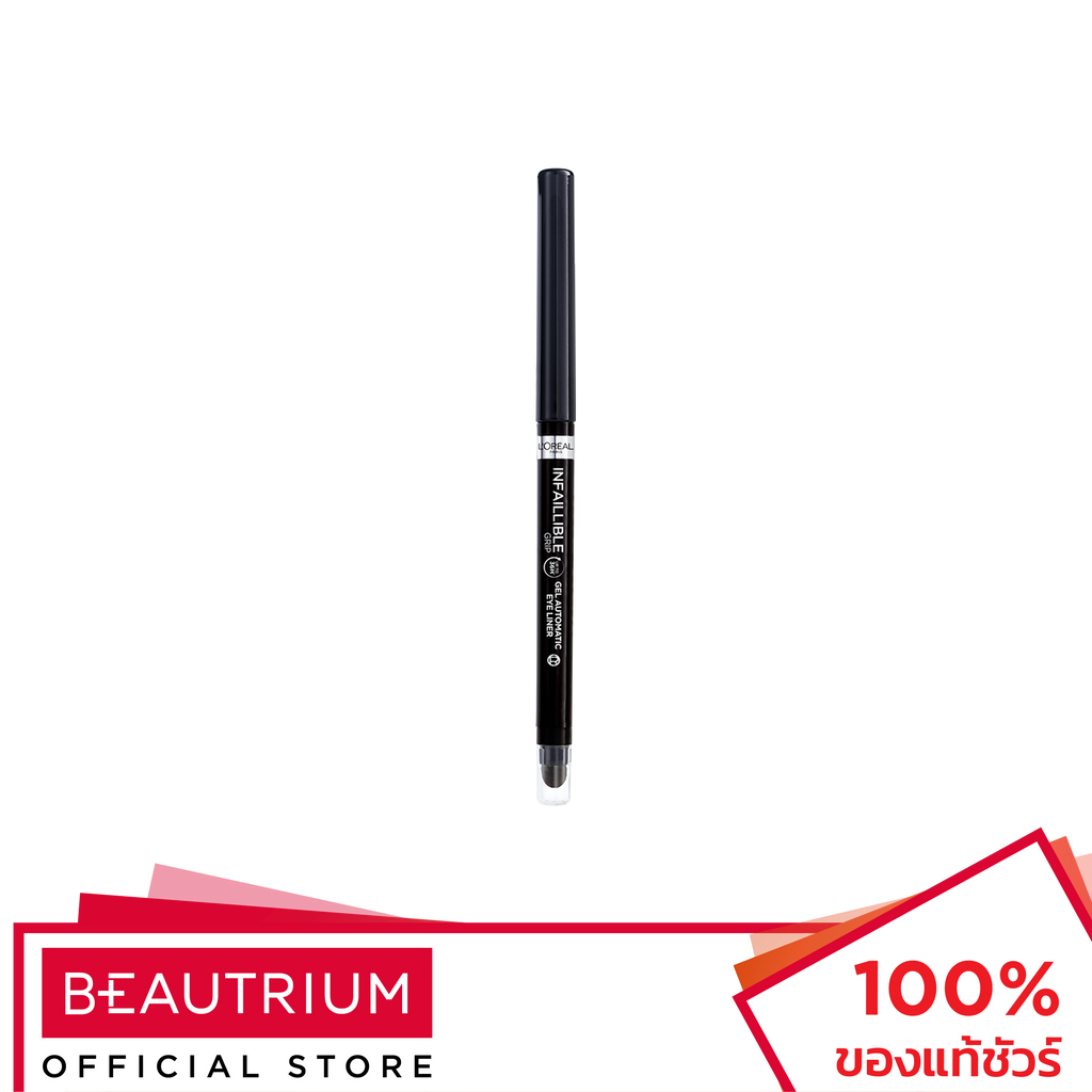 L'ORÉAL PARIS Infallible 36H Grip Gel Automatic Eye Liner 5ml | Shopee ...