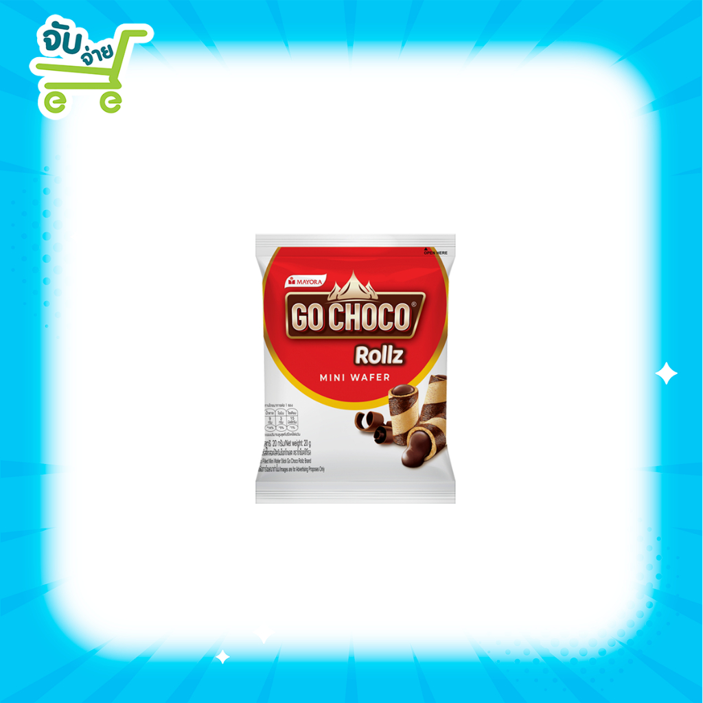 Go Choco Rollz Mini Wafers Roll Wafer Chocolate 5g. | Shopee Philippines