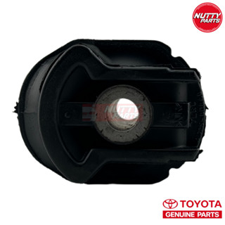 Genuine Parts Rear Beam Bushing TOYOTA VIOS NCP42 Year 02-07 (48725 ...