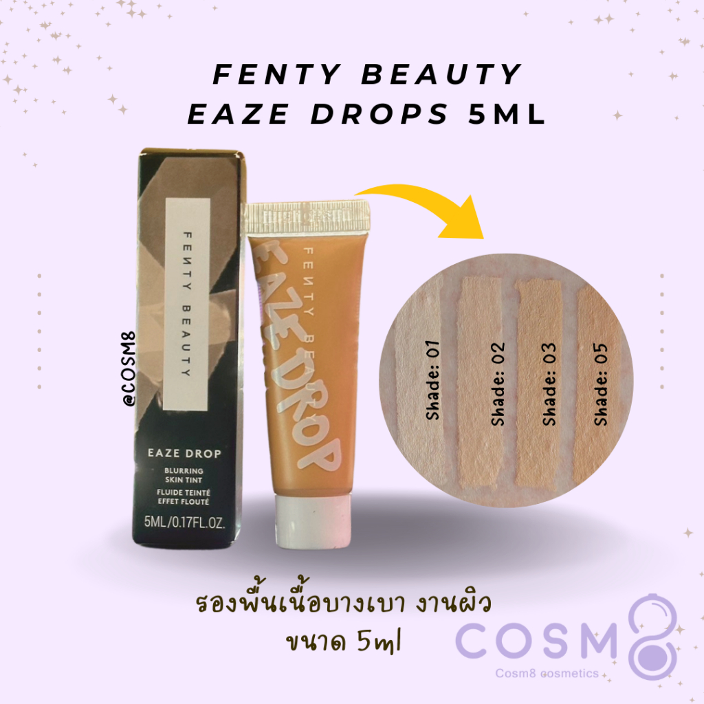 Authentic Fenty Beauty Eaze Drop Blurring Skin Tint 5ml | Shopee ...