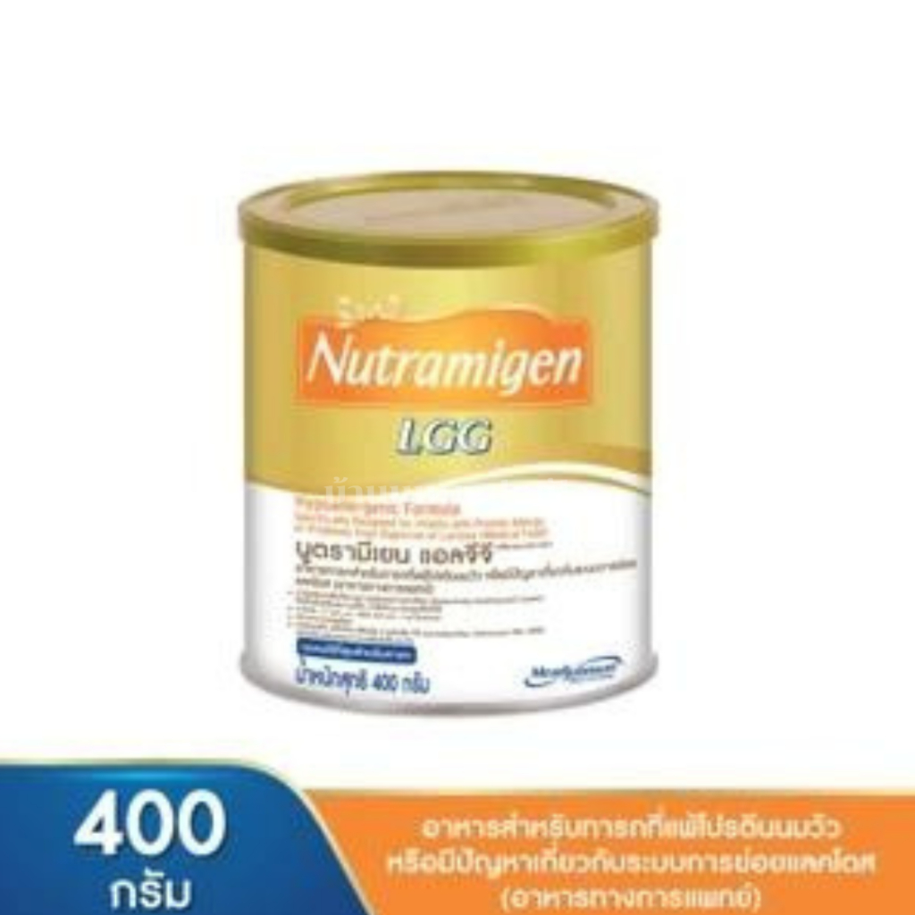 Nutra Me Yen Lgg Baby Milk Powder Allergy To Cow's Protein 400g ...