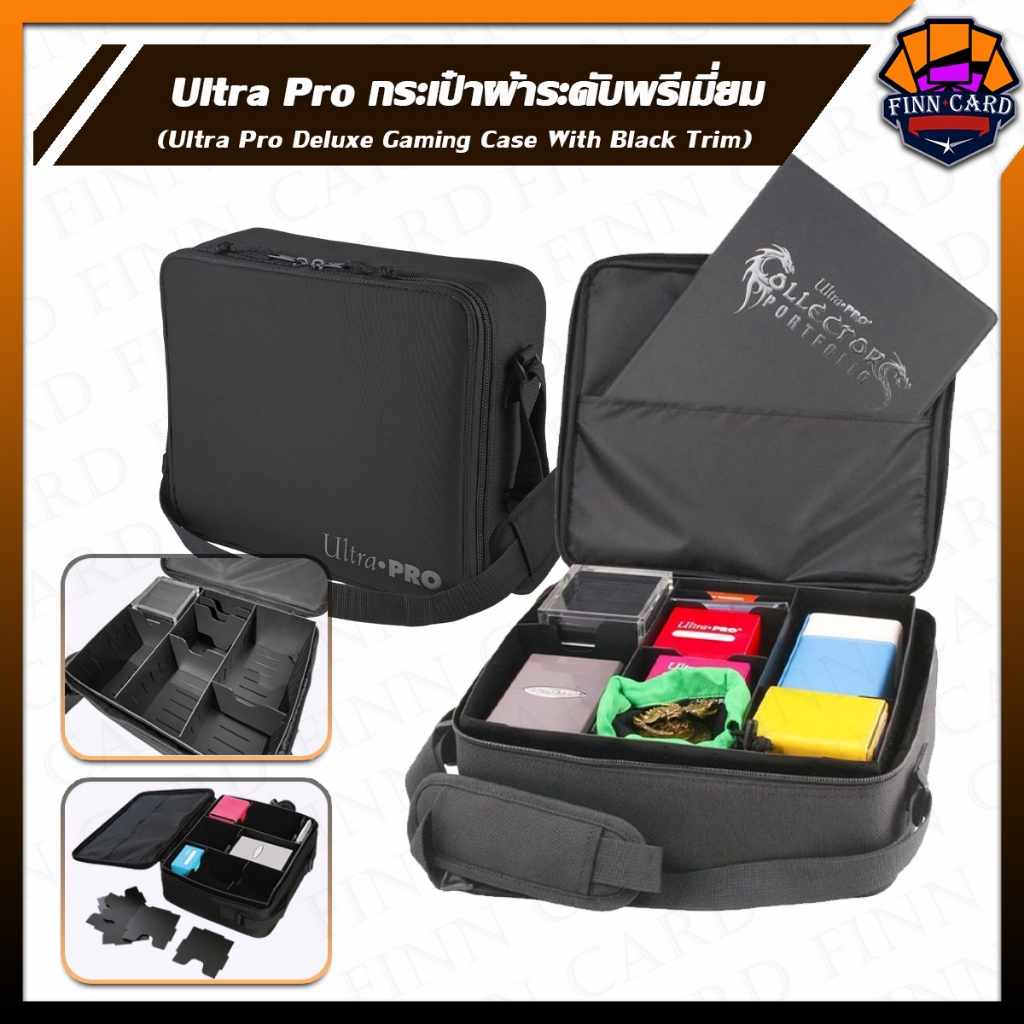 Ultra Pro Deluxe Gaming Case With Black Trim | Shopee Philippines