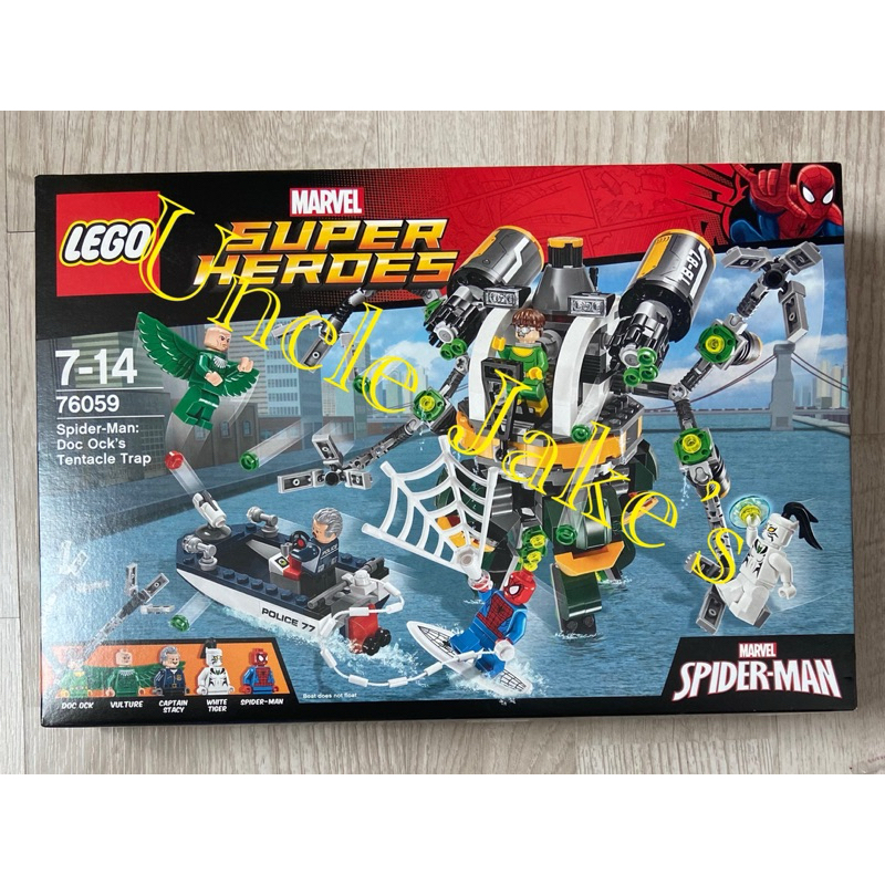 LEGO Marvel Comics Heyoes /Spider-Man 76059: Spider-Man Doc Ock's ...