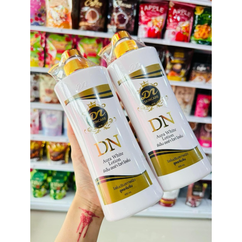 Lo Class Old Formula White Same. | Shopee Philippines