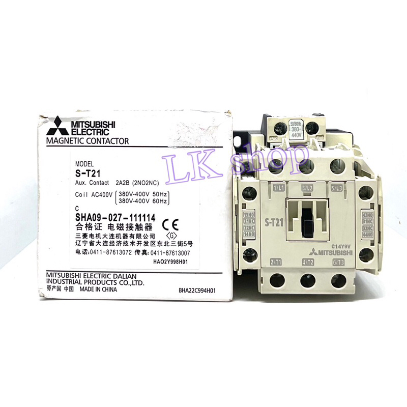 S-T21 ST21 lth = 32A 380-440VAC MITSUBISHI Brand MAGNETIC CONTACTOR (New) | Shopee Philippines