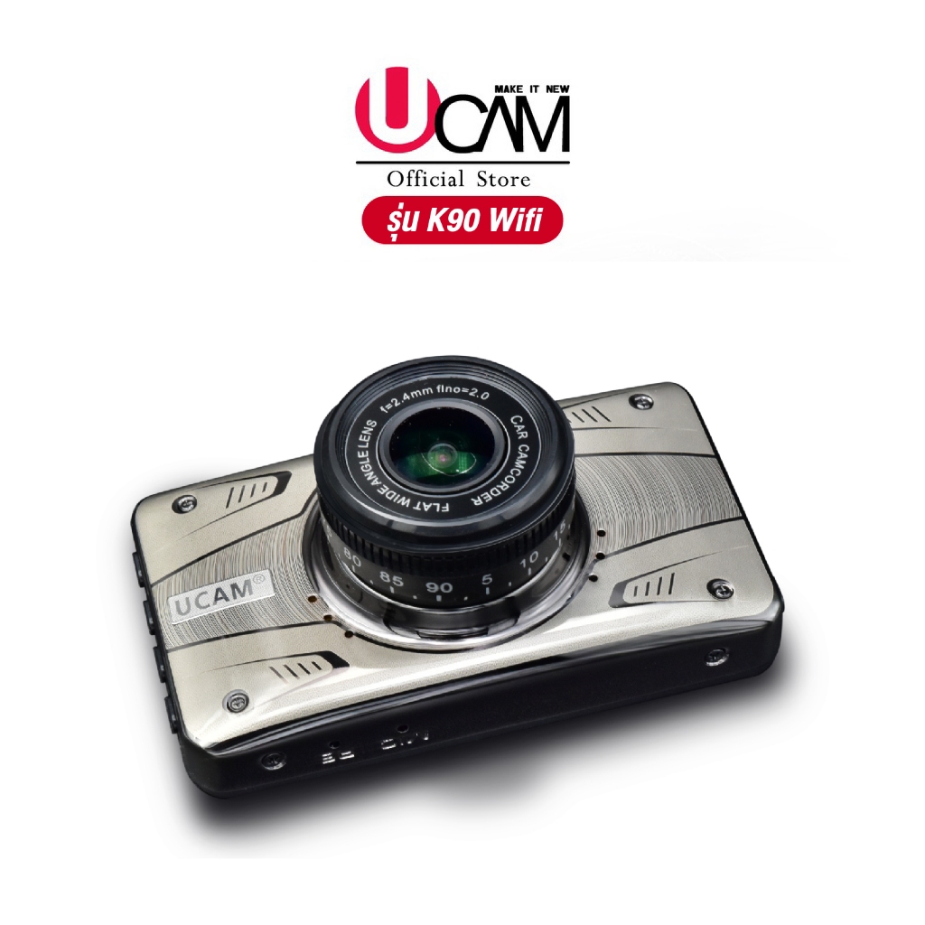 (New Model) UCAM Front Camera Model K90 FullHD Has 1 Year Wifi. Glossy ...