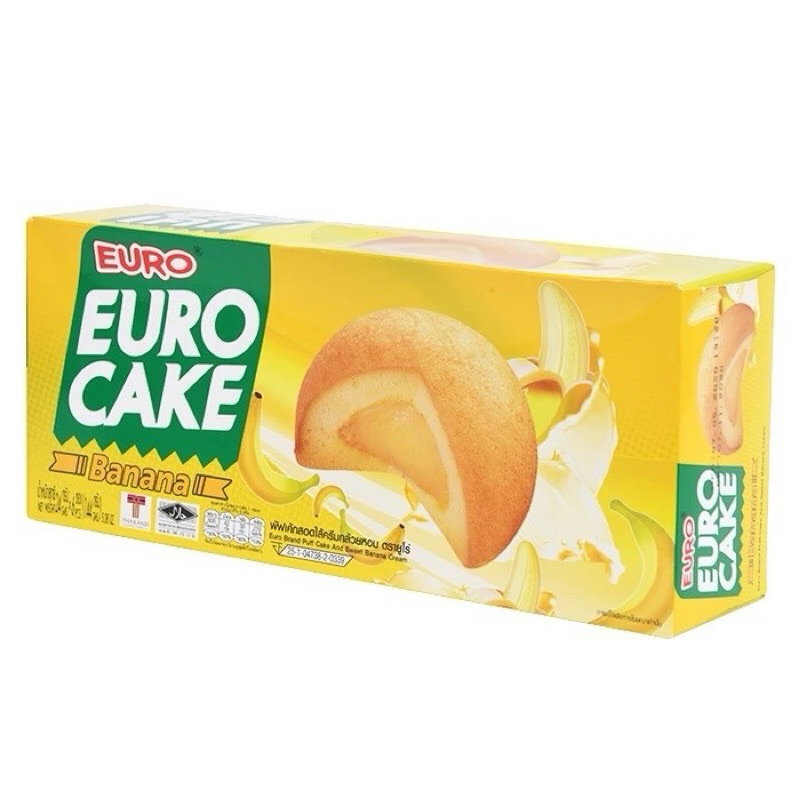 Euro Cake Custard 12 Packs Pandan Hokkaido Milk Chocolate Melon Banana ...
