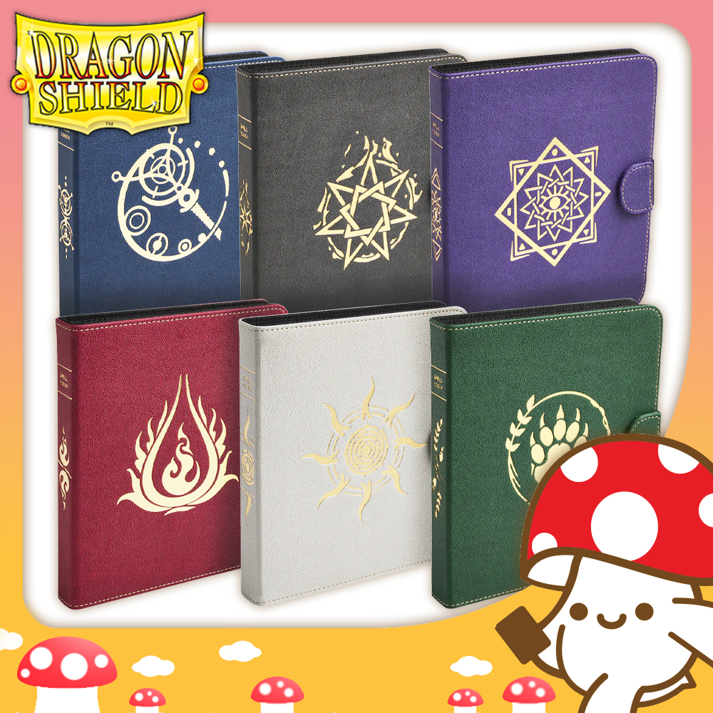 Dragon Shield: Spell Codex 160 Card Portfolio Folder From Kinoko Game ...