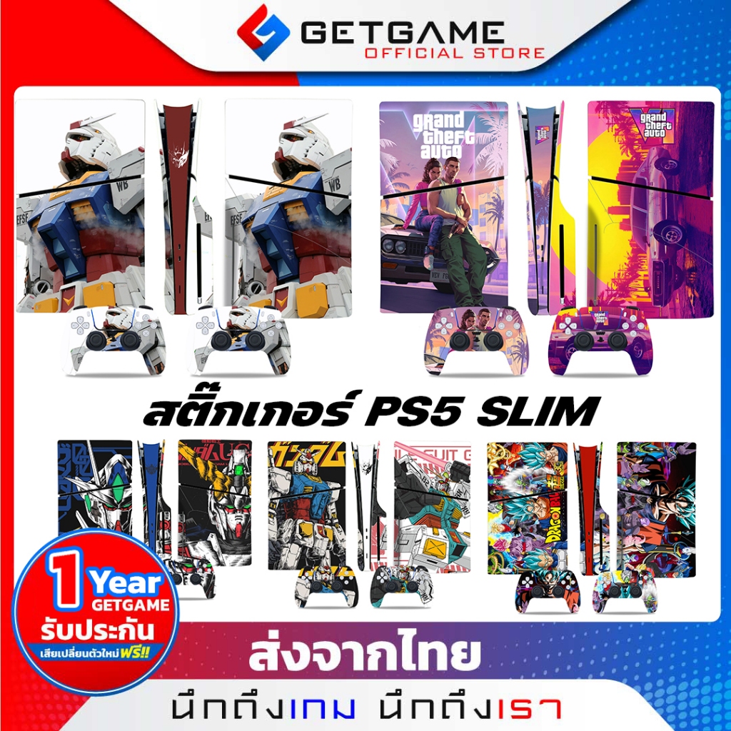PS5 SLIM STICKER DISC Model Anti-Perspirant Non-Marking PS5 | Shopee ...