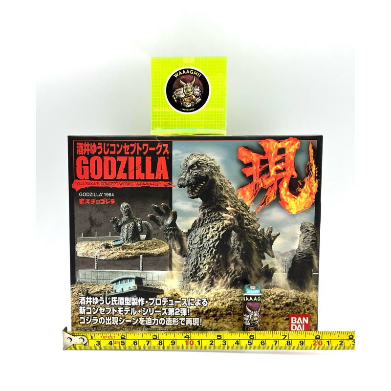 Bandai Yuji Sakai Concept Works A Ra Wa Ru Godzilla 1964 Model Original Condition Defective Box