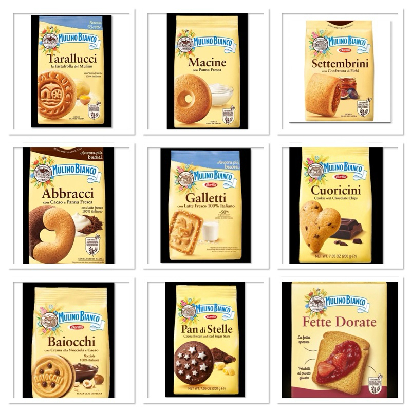 Bariolla Fette Biscottate Dorate Galltti 180 G. Sugar Sprinkle Cookies ...