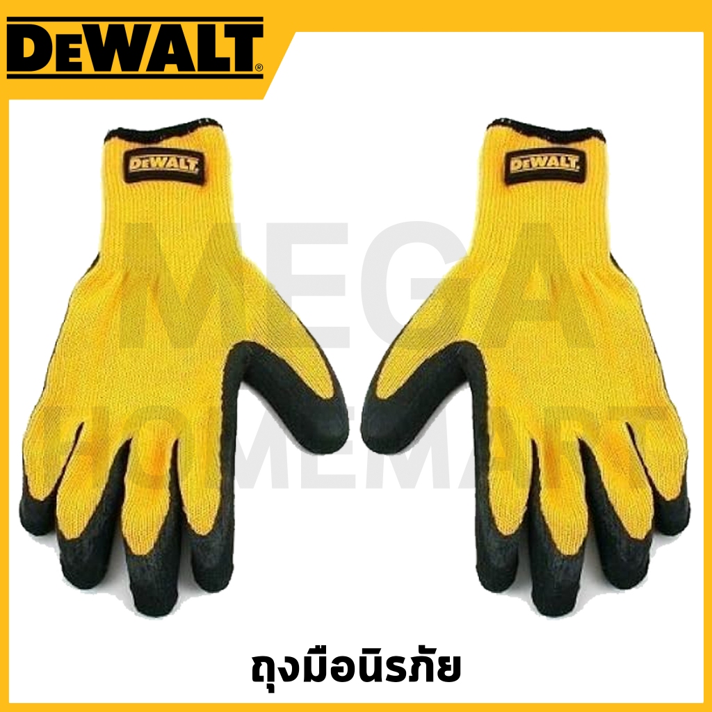 DEWALT Safety Gloves Rubber Coated Model DPG70M/DPG70L (Susted Gripper ...