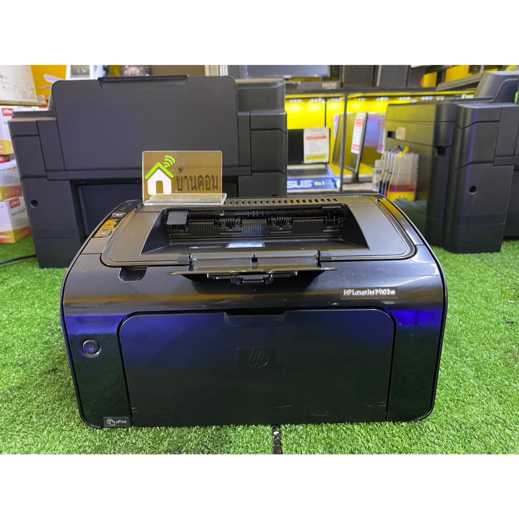 Used HP LaserJet P1102w Printer Ready To Use. | Shopee Philippines