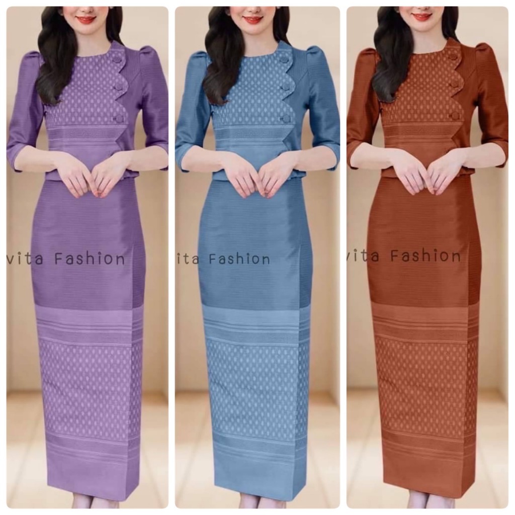CLT Thai Traditional Dress 2-Piece Fabric Set Chitralada Shape ...