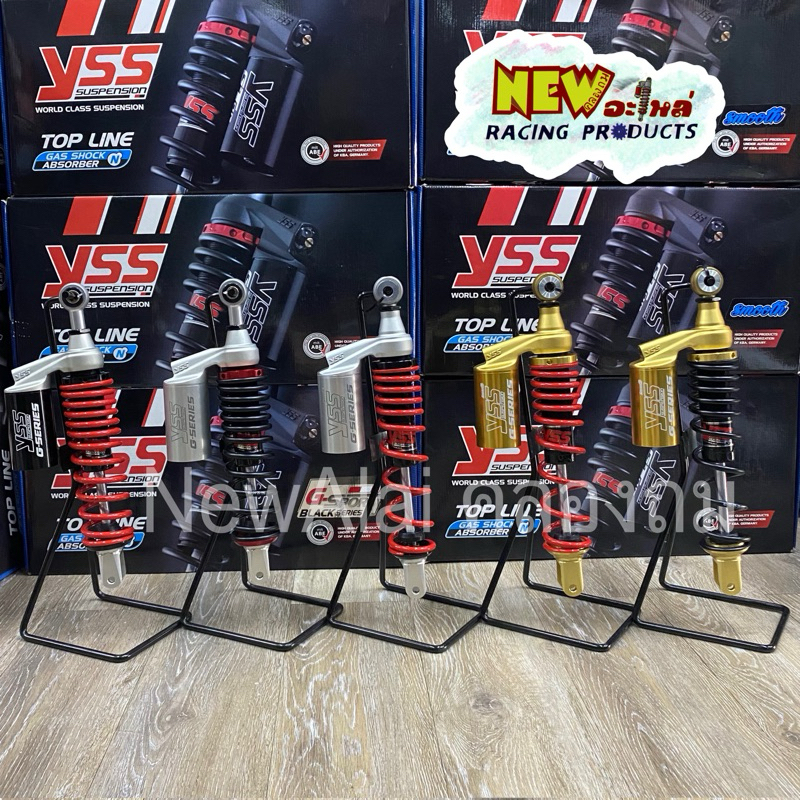 Shock Yss g series PCX150 (PCX160 Model Without Rear Disc Can Be Used ...