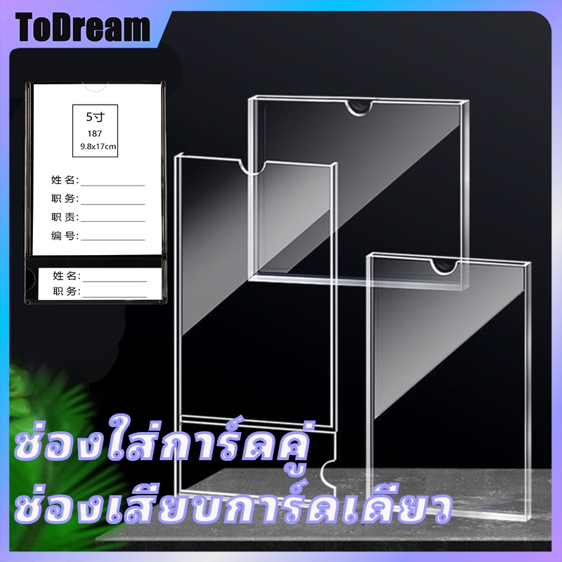 Acrylic Sign Menu Board One Grid/Two Grid Wall Signage 2in1 ...