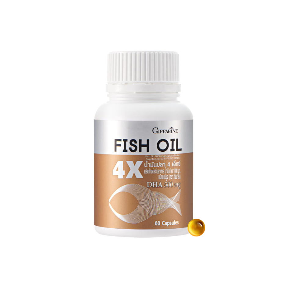 Fish Oil 4 X Giffarine Size 1 000 Mg. Have DHA Up To 500mg Nourish The ...
