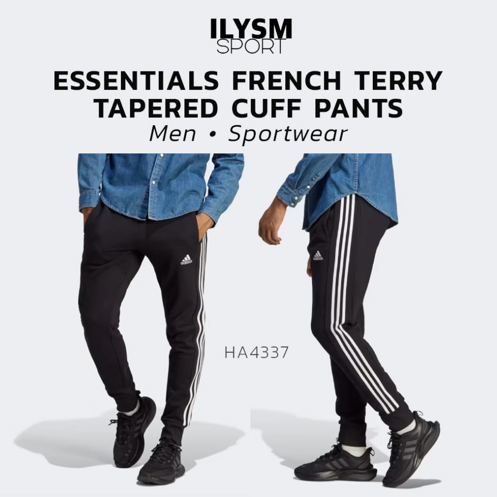 Adidas ESSENTIALS FRENCH TAPERED CUFF 3-STRIPES PANTS (HA4337) Men's ...
