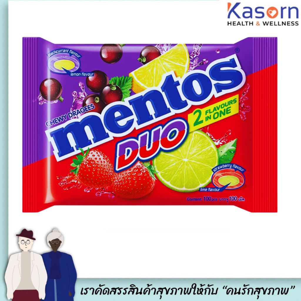 mentos duo 100 Tablets (0980) | Shopee Philippines