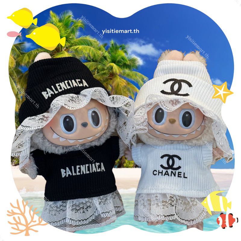 Dress Brand Hat & Skirt Labubu Outfit | Shopee Philippines