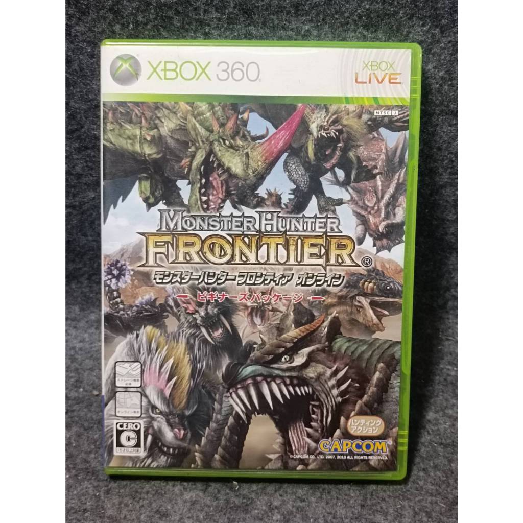 Original Disc XBOX 360 Monster Hunter Frontier Online (Japan) | Shopee ...