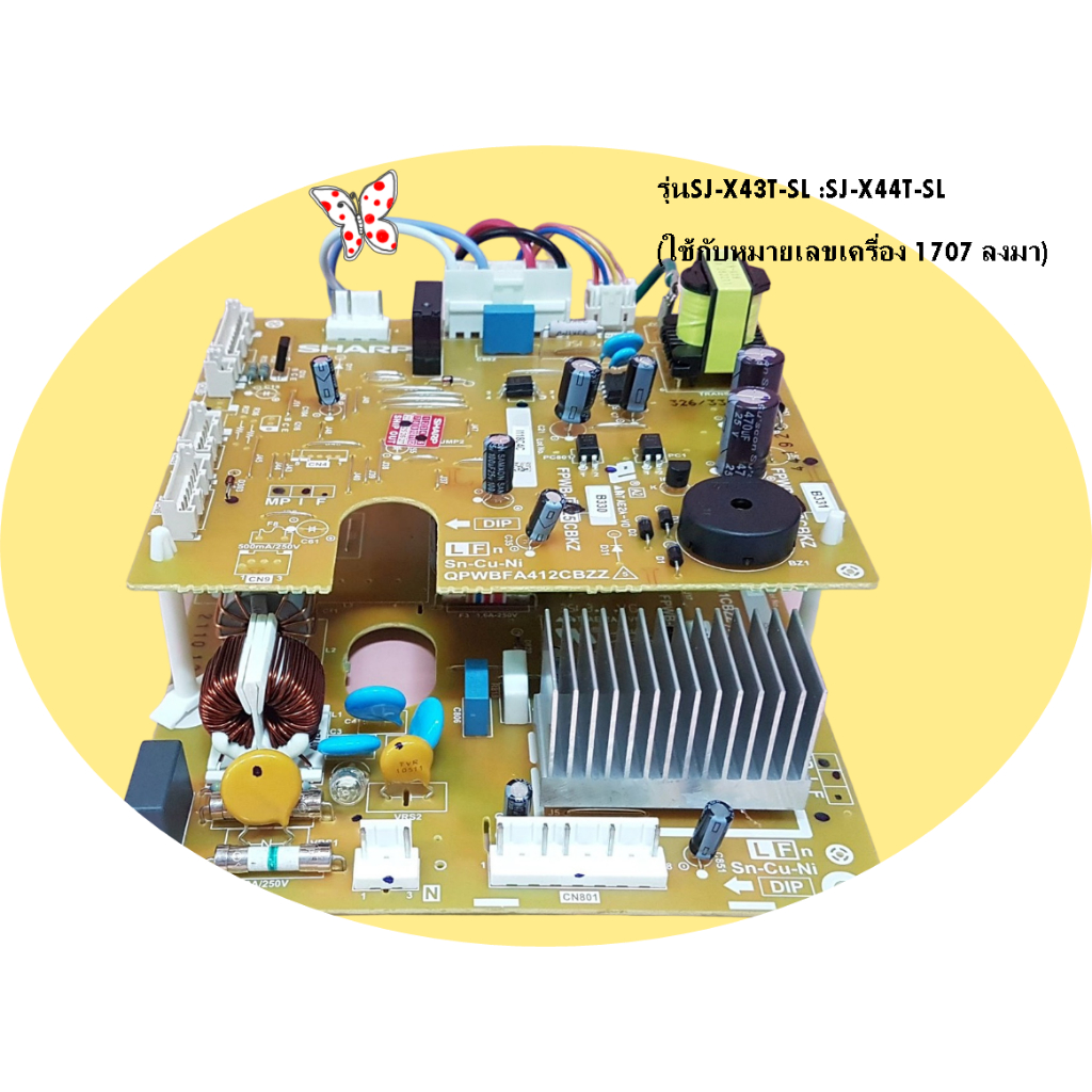 New Spare Parts // SHARP (SHARP) Refrigerator Board /FPWB-B330CBKZ/(Use ...