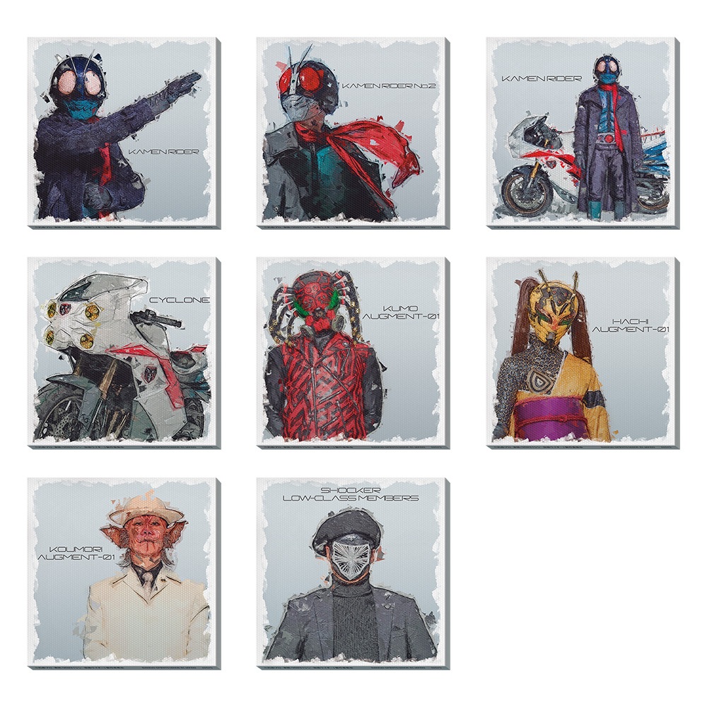 ichibankuji kamen rider Shin masked Prize Draw D Picture Sheet Masrider ...