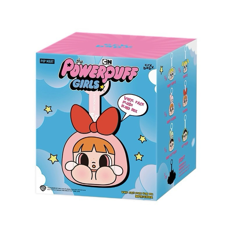 crybaby power puff girls Keychain Blind Box (PPG) | Shopee Philippines