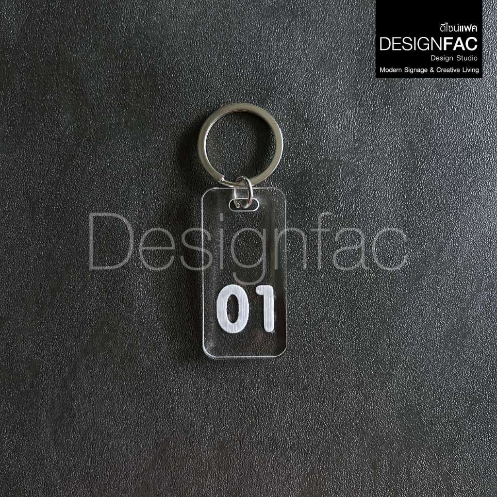 Room Number Keychain Hotel Resort Dormitory Transparent Acrylic Modern ...