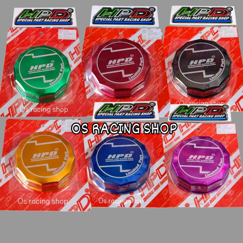 Blake Oil Container Cover Hpd isuzu D-max Year 2005-2024 | Shopee ...